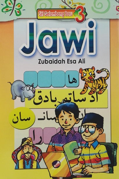 siri_gelombang_jawi_3 – Kedai Buku Yadim Online