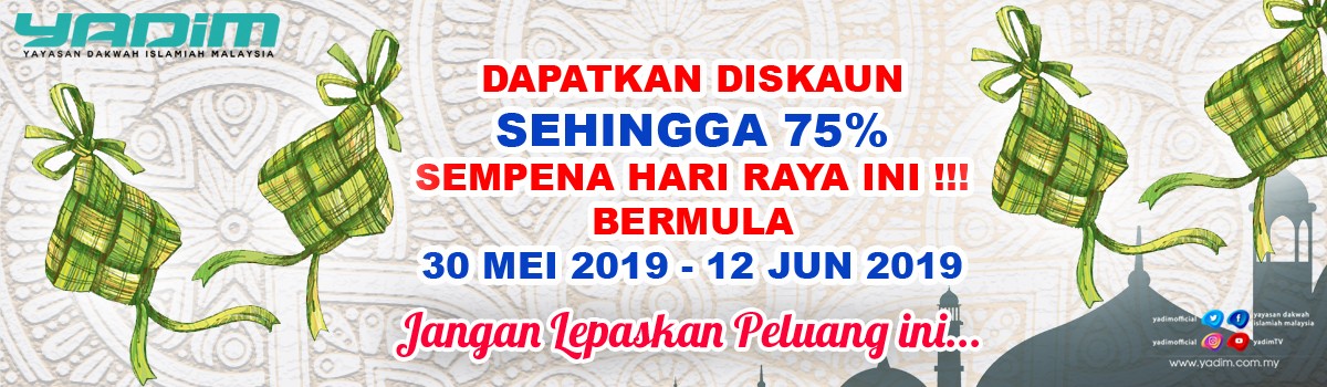 banner-web-promosi_raya – Kedai Buku Yadim Online