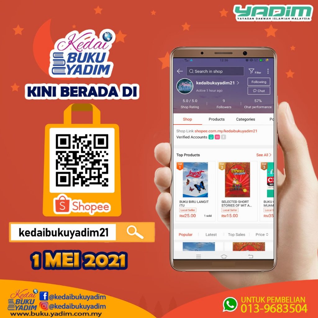 Kedai Buku Yadim Online – Dari Yadim Kepada Masyarakat