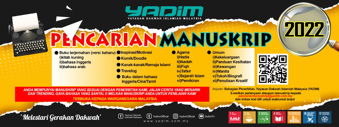 Kedai Buku Yadim Online – Dari Yadim Kepada Masyarakat