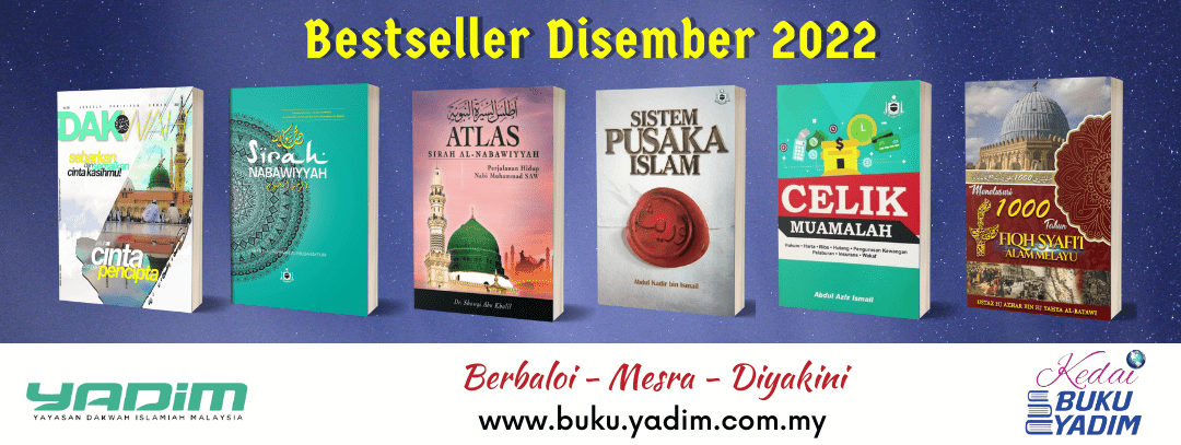 Kedai Buku Yadim Online – Dari Yadim Kepada Masyarakat