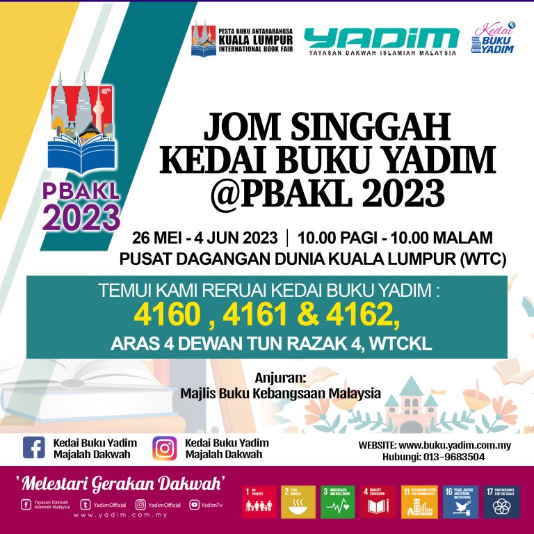 Kedai Buku Yadim Online – Dari Yadim Kepada Masyarakat