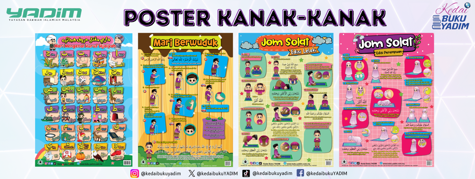 poster kanak2 – Kedai Buku Yadim Online