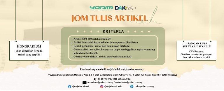 Kedai Buku Yadim Online – Dari Yadim Kepada Masyarakat